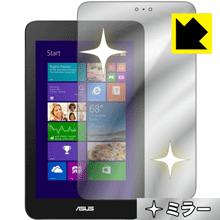 ※対応機種 : ASUS VivoTab Note 8 (R80TA、M80TA、L80TAシリーズ)※写真はイメージです。「Mirror Shield」は、画面が鏡に早変わりし、のぞき見が防止できる『ミラータイプ液晶保護フィルム』です。●...