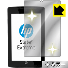 ※対応機種 : HP Slate7 Extreme※写真はイメージです。「Mirror Shield」は、画面が鏡に早変わりし、のぞき見が防止できる『ミラータイプ液晶保護フィルム』です。●液晶画面が鏡に早変わり！液晶画面のバックライトをOF...