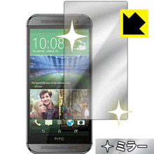 ※対応機種 : HTC One (M8)※写真はイメージです。「Mirror Shield」は、画面が鏡に早変わりし、のぞき見が防止できる『ミラータイプ液晶保護フィルム』です。●液晶画面が鏡に早変わり！液晶画面のバックライトをOFFにするだ...