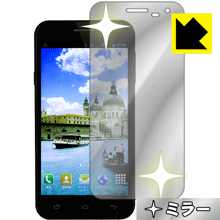 ※対応機種 : TJC StarQ Q5001※写真はイメージです。「Mirror Shield」は、画面が鏡に早変わりし、のぞき見が防止できる『ミラータイプ液晶保護フィルム』です。●液晶画面が鏡に早変わり！液晶画面のバックライトをOFFに...