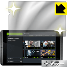 ※対応機種 : NVIDIA SHIELD Tablet※写真はイメージです。「Mirror Shield」は、画面が鏡に早変わりし、のぞき見が防止できる『ミラータイプ液晶保護フィルム』です。●液晶画面が鏡に早変わり！液晶画面のバックライト...