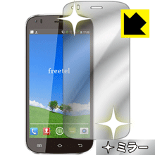 ※対応機種 : freetel nico FTJ141BSP※写真はイメージです。「Mirror Shield」は、画面が鏡に早変わりし、のぞき見が防止できる『ミラータイプ液晶保護フィルム』です。●液晶画面が鏡に早変わり！液晶画面のバックラ...