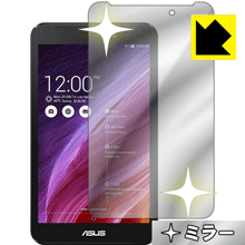 ※対応機種 : ASUS MeMO Pad 7 ME170C※写真はイメージです。「Mirror Shield」は、画面が鏡に早変わりし、のぞき見が防止できる『ミラータイプ液晶保護フィルム』です。●液晶画面が鏡に早変わり！液晶画面のバックラ...