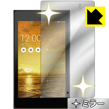 ※対応機種 : ASUS MeMO Pad 7 ME572CL / ME572C※写真はイメージです。「Mirror Shield」は、画面が鏡に早変わりし、のぞき見が防止できる『ミラータイプ液晶保護フィルム』です。●液晶画面が鏡に早変わり...