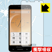 ※対応機種 : docomo ELUGA P P-03E※写真はイメージです。特殊素材がしっかりと衝撃を吸収し、機器へのダメージをやわらげ、液晶画面をキズや衝撃から守ることができる『衝撃吸収保護フィルム』です。 ●衝撃を吸収して機器を保護特...