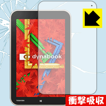 ※対応機種 : TOSHIBA Windowsタブレット dynabook Tab VT484/26K、VT484/23K、VT484/22K※写真はイメージです。特殊素材がしっかりと衝撃を吸収し、機器へのダメージをやわらげ、液晶画面をキズ...