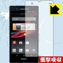 ※対応機種 : docomo Xperia Z SO-02E※製品内容 : 前面用1枚※写真はイメージです。特殊素材がしっかりと衝撃を吸収し、機器へのダメージをやわらげ、液晶画面をキズや衝撃から守ることができる『衝撃吸収保護フィルム』です。...