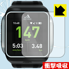 ※対応機種 : miCoach smart run※写真はイメージです。特殊素材がしっかりと衝撃を吸収し、機器へのダメージをやわらげ、液晶画面をキズや衝撃から守ることができる『衝撃吸収保護フィルム』です。 ●衝撃を吸収して機器を保護特殊素材...