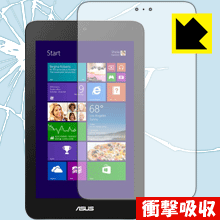 ※対応機種 : ASUS VivoTab Note 8 (R80TA、M80TA、L80TAシリーズ)※写真はイメージです。特殊素材がしっかりと衝撃を吸収し、機器へのダメージをやわらげ、液晶画面をキズや衝撃から守ることができる『衝撃吸収保護...