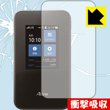 ※対応機種 : NEC Aterm MR03LN※写真はイメージです。特殊素材がしっかりと衝撃を吸収し、機器へのダメージをやわらげ、液晶画面をキズや衝撃から守ることができる『衝撃吸収保護フィルム』です。 ●衝撃を吸収して機器を保護特殊素材が...