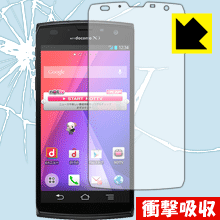 ※対応機種 : docomo ARROWS X F-02E ※写真はイメージです。特殊素材がしっかりと衝撃を吸収し、機器へのダメージをやわらげ、液晶画面をキズや衝撃から守ることができる『衝撃吸収保護フィルム』です。 ●衝撃を吸収して機器を保...