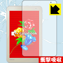 ※対応機種 : TOSHIBA dynabook Tab S68、S38シリーズ※写真はイメージです。特殊素材がしっかりと衝撃を吸収し、機器へのダメージをやわらげ、液晶画面をキズや衝撃から守ることができる『衝撃吸収保護フィルム』です。 ●衝...