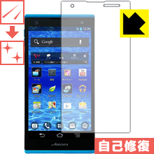 ※対応機種 : ARROWS A SoftBank 201F※写真はイメージです。特殊コーティング層が細かなキズを自己修復し、画面が見にくくなるのを防ぐ『キズ自己修復保護フィルム』です。●キズがついてもすぐに修復特殊コーティング層が細かなキ...