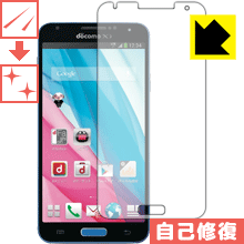 ※対応機種 : docomo GALAXY J SC-02F※写真はイメージです。特殊コーティング層が細かなキズを自己修復し、画面が見にくくなるのを防ぐ『キズ自己修復保護フィルム』です。●キズがついてもすぐに修復特殊コーティング層が細かなキ...