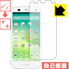 ※対応機種 : ARROWS A SoftBank 301F※写真はイメージです。特殊コーティング層が細かなキズを自己修復し、画面が見にくくなるのを防ぐ『キズ自己修復保護フィルム』です。●キズがついてもすぐに修復特殊コーティング層が細かなキ...