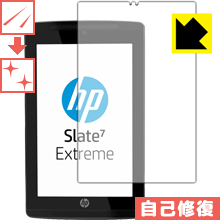 ※対応機種 : HP Slate7 Extreme※写真はイメージです。特殊コーティング層が細かなキズを自己修復し、画面が見にくくなるのを防ぐ『キズ自己修復保護フィルム』です。●キズがついてもすぐに修復特殊コーティング層が細かなキズを自己修...