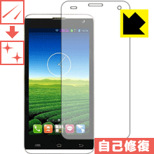 ※対応機種 : コヴィア FleaPhone CP-F03a※写真はイメージです。特殊コーティング層が細かなキズを自己修復し、画面が見にくくなるのを防ぐ『キズ自己修復保護フィルム』です。●キズがついてもすぐに修復特殊コーティング層が細かなキ...