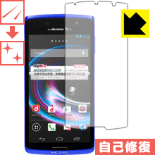 ※対応機種 : docomo MEDIAS X N-04E※写真はイメージです。特殊コーティング層が細かなキズを自己修復し、画面が見にくくなるのを防ぐ『キズ自己修復保護フィルム』です。●キズがついてもすぐに修復特殊コーティング層が細かなキズ...