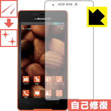 ※対応機種 : docomo Optimus LIFE L-02E※写真はイメージです。特殊コーティング層が細かなキズを自己修復し、画面が見にくくなるのを防ぐ『キズ自己修復保護フィルム』です。●キズがついてもすぐに修復特殊コーティング層が細...