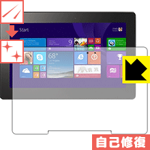 ※対応機種 : ASUS TransBook T100TAシリーズ※写真はイメージです。特殊コーティング層が細かなキズを自己修復し、画面が見にくくなるのを防ぐ『キズ自己修復保護フィルム』です。●キズがついてもすぐに修復特殊コーティング層が細...