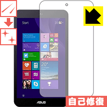 ※対応機種 : ASUS VivoTab 8 M81C※写真はイメージです。特殊コーティング層が細かなキズを自己修復し、画面が見にくくなるのを防ぐ『キズ自己修復保護フィルム』です。●キズがついてもすぐに修復特殊コーティング層が細かなキズを自...