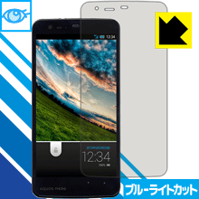 ※対応機種 : AQUOS PHONE Xx SoftBank 206SH※写真はイメージです。※仕様上、一般的な保護シートより光線透過率が下がります(全光線透過率：約75%)。ご了承ください。※この製品はブラウンスモーク色です。LED液晶...