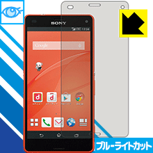 ※対応機種 : Xperia Z3 Compact / docomo SO-02G※写真はイメージです。※仕様上、一般的な保護シートより光線透過率が下がります(全光線透過率：約75%)。ご了承ください。※この製品はブラウンスモーク色です。L...