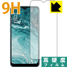 ※対応機種 : OPPO AX7 ※製品内容 : 前面用1枚※安心の国産素材を使用。日本国内の自社工場で製造し出荷しています。※写真はイメージです。柔軟性があり、ガラスフィルムのように衝撃を受けても割れない『9H高硬度保護フィルム』です。 ...