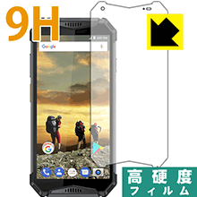※対応機種 : Ulefone Armor 3 ※安心の国産素材を使用。日本国内の自社工場で製造し出荷しています。※「表面硬度 9H」の表示は素材として使用しているフィルムの性能です。機器に貼り付けた状態の測定結果ではありません。※写真はイ...