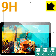 ※対応機種 : ALLDOCUBE iWork10 Pro ※安心の国産素材を使用。日本国内の自社工場で製造し出荷しています。※「表面硬度 9H」の表示は素材として使用しているフィルムの性能です。機器に貼り付けた状態の測定結果ではありません...