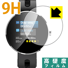 ※対応機種 : スマートブレスレット DM78 ※安心の国産素材を使用。日本国内の自社工場で製造し出荷しています。※「表面硬度 9H」の表示は素材として使用しているフィルムの性能です。機器に貼り付けた状態の測定結果ではありません。※写真はイ...