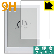 ※対応機種 : Likebook Mimas (T103D) ※安心の国産素材を使用。日本国内の自社工場で製造し出荷しています。※「表面硬度 9H」の表示は素材として使用しているフィルムの性能です。機器に貼り付けた状態の測定結果ではありませ...