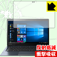 ※対応機種 : TOSHIBA dynabook D83シリーズ ※安心の国産素材を使用。日本国内の自社工場で製造し出荷しています。※写真はイメージです。特殊素材がしっかりと衝撃を吸収し、機器へのダメージをやわらげ、キズや衝撃から守ることが...