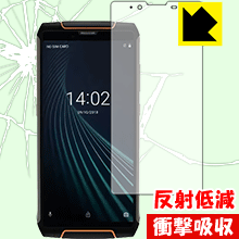 ※対応機種 : CUBOT King Kong 3 ※安心の国産素材を使用。日本国内の自社工場で製造し出荷しています。※写真はイメージです。特殊素材がしっかりと衝撃を吸収し、機器へのダメージをやわらげ、液晶画面をキズや衝撃から守ることができ...