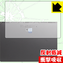 ※対応機種 : Lenovo Yoga Book C930 ※製品内容 : 底面用1枚※安心の国産素材を使用。日本国内の自社工場で製造し出荷しています。※写真はイメージです。特殊素材がしっかりと衝撃を吸収し、機器へのダメージをやわらげ、キズ...