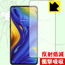 ※対応機種 : Xiaomi Mi Mix 3 ※製品内容 : 前面用1枚※安心の国産素材を使用。日本国内の自社工場で製造し出荷しています。※写真はイメージです。特殊素材がしっかりと衝撃を吸収し、機器へのダメージをやわらげ、キズや衝撃から守...