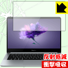 ※対応機種 : HUAWEI Honor MagicBook ※安心の国産素材を使用。日本国内の自社工場で製造し出荷しています。※写真はイメージです。特殊素材がしっかりと衝撃を吸収し、機器へのダメージをやわらげ、キズや衝撃から守ることができ...