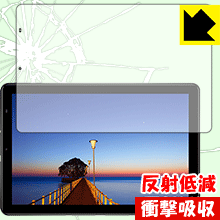 ※対応機種 : CHUWI Hi9 Plus ※安心の国産素材を使用。日本国内の自社工場で製造し出荷しています。※写真はイメージです。特殊素材がしっかりと衝撃を吸収し、機器へのダメージをやわらげ、キズや衝撃から守ることができる『衝撃吸収【反...