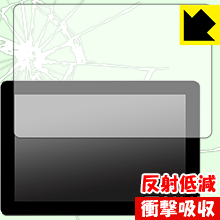 ●対応機種 : MageDok 10.1インチ Portable Monitor (T101A)●内容量 : 1枚●特殊素材の衝撃吸収層が外部からの衝撃を吸収し、機器へのダメージをやわらげます。●安心の国産素材を使用。日本国内の自社工場で製...