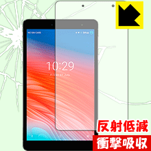 ※対応機種 : CHUWI Hi8 SE ※安心の国産素材を使用。日本国内の自社工場で製造し出荷しています。※写真はイメージです。特殊素材がしっかりと衝撃を吸収し、機器へのダメージをやわらげ、キズや衝撃から守ることができる『衝撃吸収【反射低...