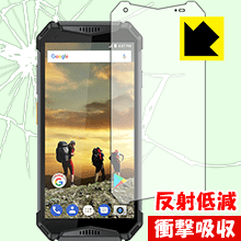 ※対応機種 : Ulefone Armor 3 ※安心の国産素材を使用。日本国内の自社工場で製造し出荷しています。※写真はイメージです。特殊素材がしっかりと衝撃を吸収し、機器へのダメージをやわらげ、キズや衝撃から守ることができる『衝撃吸収【...