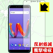 ※対応機種 : Wiko Tommy3 Plus ※安心の国産素材を使用。日本国内の自社工場で製造し出荷しています。※写真はイメージです。特殊素材がしっかりと衝撃を吸収し、機器へのダメージをやわらげ、キズや衝撃から守ることができる『衝撃吸収...