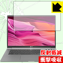 ※対応機種 : LG gram 17インチ (17Z990シリーズ) ※安心の国産素材を使用。日本国内の自社工場で製造し出荷しています。※写真はイメージです。特殊素材がしっかりと衝撃を吸収し、機器へのダメージをやわらげ、キズや衝撃から守るこ...