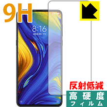 ※対応機種 : Xiaomi Mi Mix 3 ※製品内容 : 前面用1枚※安心の国産素材を使用。日本国内の自社工場で製造し出荷しています。※写真はイメージです。柔軟性があり、ガラスフィルムのように衝撃を受けても割れない『9H高硬度【反射低...