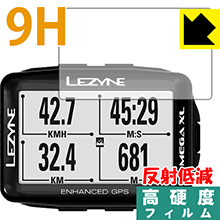 ※対応機種 : LEZYNE MEGA XL GPS ※安心の国産素材を使用。日本国内の自社工場で製造し出荷しています。※「表面硬度 9H」の表示は素材として使用しているフィルムの性能です。機器に貼り付けた状態の測定結果ではありません。※写...