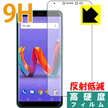 ※対応機種 : Wiko Tommy3 Plus ※安心の国産素材を使用。日本国内の自社工場で製造し出荷しています。※「表面硬度 9H」の表示は素材として使用しているフィルムの性能です。機器に貼り付けた状態の測定結果ではありません。※写真は...