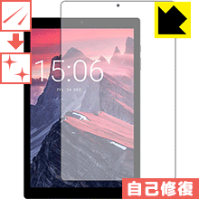 ※対応機種 : CHUWI Hipad ※安心の国産素材を使用。日本国内の自社工場で製造し出荷しています。※写真はイメージです。特殊コーティング層が細かなキズを自己修復し、画面が見にくくなるのを防ぐ『キズ自己修復保護フィルム』です。●キズが...