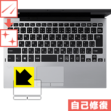 ※対応機種 : VAIO A12 / VAIO Pro PA※製品内容 : タッチパッド用1枚 / ボタン用2枚※安心の国産素材を使用。日本国内の自社工場で製造し出荷しています。※写真はイメージです。特殊コーティング層が細かなキズを自己修復...