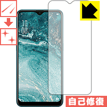 ※対応機種 : OPPO AX7 ※製品内容 : 前面用1枚※安心の国産素材を使用。日本国内の自社工場で製造し出荷しています。※写真はイメージです。特殊コーティング層が細かなキズを自己修復し、画面が見にくくなるのを防ぐ『キズ自己修復保護フィ...