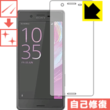 ※対応機種 : Sony Xperia X (F5121) / Xperia X Dual (F5122) ※安心の国産素材を使用。日本国内の自社工場で製造し出荷しています。※写真はイメージです。特殊コーティング層が細かなキズを自己修復し、...